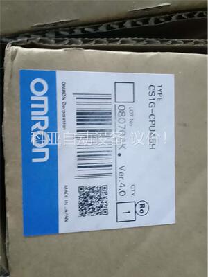 欧姆龙CS1G-CPU45H，可编程逻辑模块，保证正品没有使(议价)