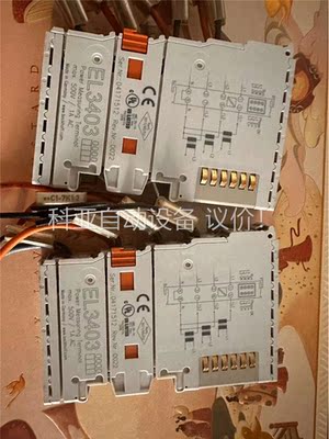 倍福EL3054 EL3162 EL3154 E(议价)