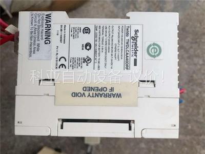 施耐德TWDLCAA40DRF，带模块TWDNCO1M，(议价)