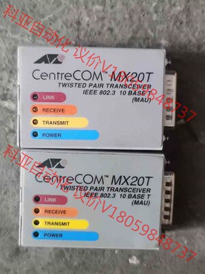 思科CISCO CentreCOM AT-210TS 210