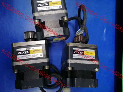 东方电机GFB5G10,FBLM575W-GFB二手拆机，功