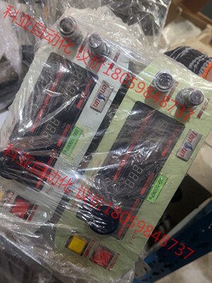 Tensun腾盛点胶机AP-I小型数显式，300-500KP