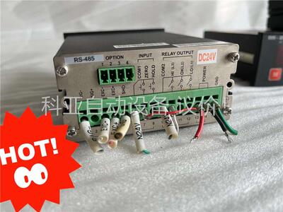 BS-205 韩国BONGSHIN称重显示仪表(议价)