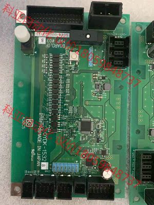 TSK 的板子 OYDK-1532B