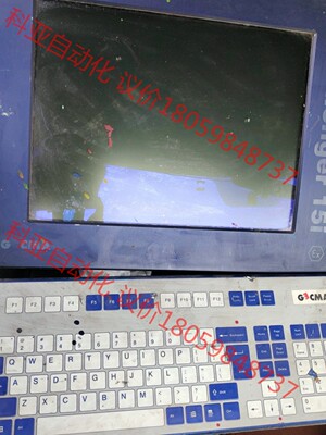 德国gecma，challenger15i，进口系统一套，