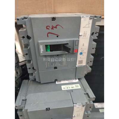 CVS100B 4P50A有16台（议价）