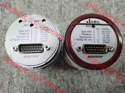MKS 626B11TBE BARATRON Baratro