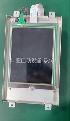 堀场CEMS，ENDA-640ZG，屏幕拆机件 使用正常(议价)