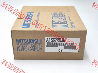 A1S62RD3N  三菱全新原装正品进口模块 议价