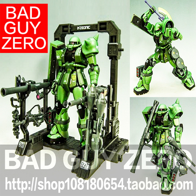 日版万代 SHCM SUPER HCM PRO 高达 量产扎古 1/144 非 RG HGUC