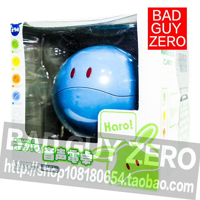 日版 限定版 高达 HARO 发声 哈罗 电子宠物 1/4 计算器 非 万代