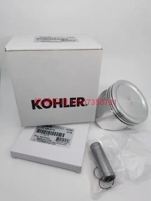 科勒KL9000发电机活塞环科勒KL9000T活塞环科勒汽油CH440活塞总成