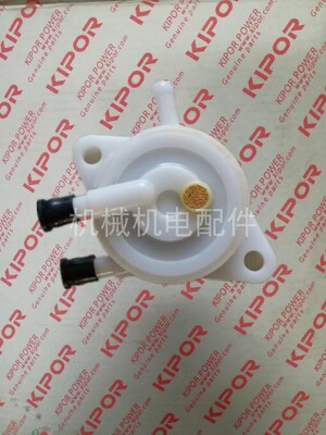 开普数码汽油发电机配件IG1000 IG2000 IG2600 IG770汽油泵