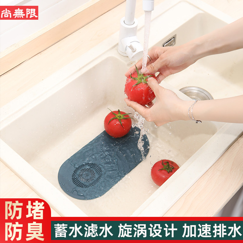 地漏防臭器硅胶垫下水道防返臭神器卫生间厕所毛发防堵防虫密封盖