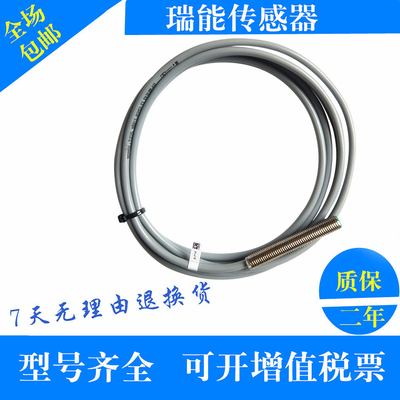 米思米C-MPXSUC-4 5 MPXSC-1-8S 2-12S 5-18S 12U 8-18U 10-30S