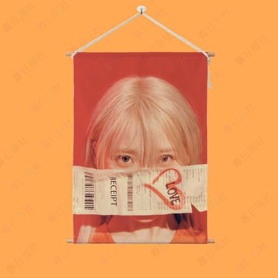 iu李知恩专辑同款周边应援海报