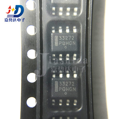 NCV33272ADR2G 丝印：33272 运算放大器 - 运放 SOP8 全新