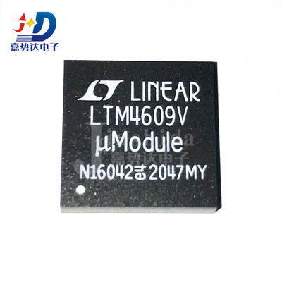 LTM4609MPV#PBF LTM4609MPV LTM4609V 开关稳压器 LGA-35 全新