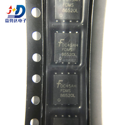 FDMS86520L FDMS86520 N沟道MOS场效应管 DFN56 全新