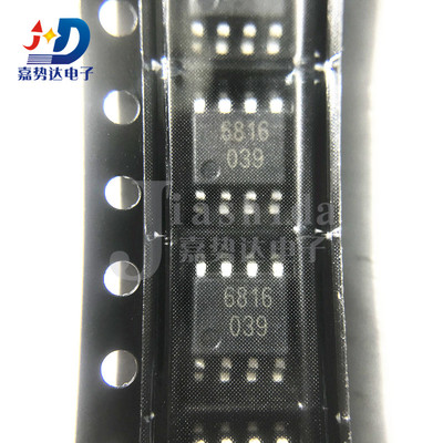 MT6816CT-ACD 6816 高速精度角度编码器 SOP-8 位置传感器 全新