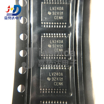 SN74LV240APWR 丝印：LV240A 缓冲器和线路驱动器 TSSOP20 全新