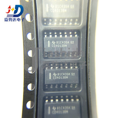 CD4013BM 4013 CMOS 双路D类触发器 SOP14 全新