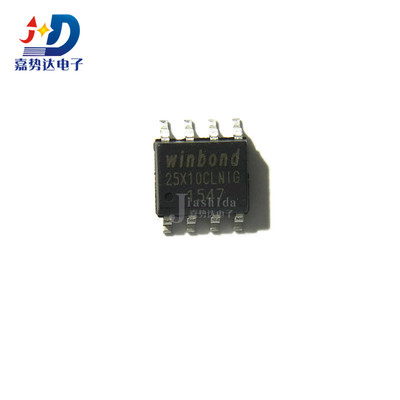 W25X10CLSNIG 25X10CLNIG NOR闪存 存储器 SOP-8 全新