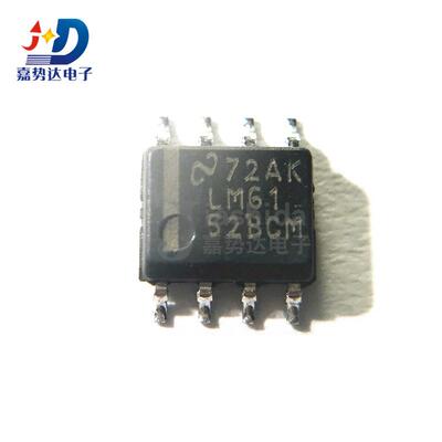 LM6152BCM LM6152ACMX/NOPB 运算放大器 - 运放 SOP8 全新