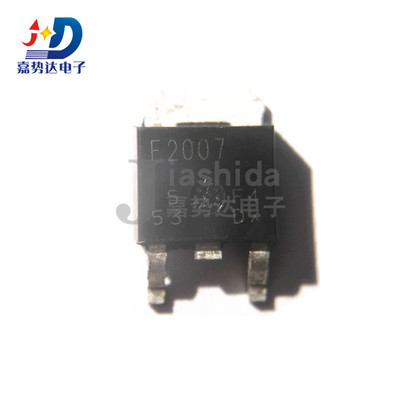 F2007 贴片三极管 汽车电脑板三极管芯片TO-252 全新