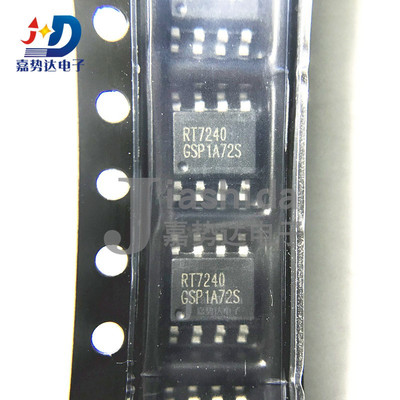 RT7240GSP RT7240 可调式降压开关稳压器 SOP-8 全新