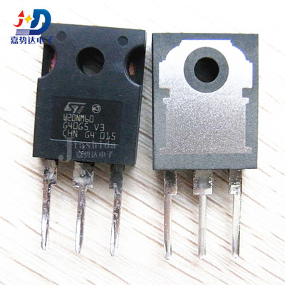 STW20NM60 W20N60 N沟道液晶场效应管20A/600V TO-247 全新