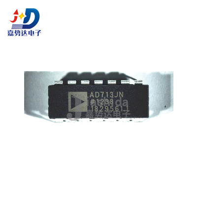 AD713JNZ AD713JN AD713 精密放大器 DIP14 全新