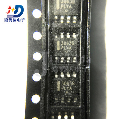 NCP3063BDR2G NCP3063 丝印：3063B 开关稳压器 SOP-8 全新