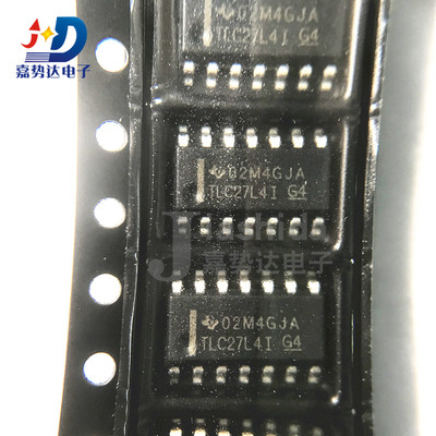 TLC27L4IDR TLC27L4 精密放大器 贴片SOP8 全新
