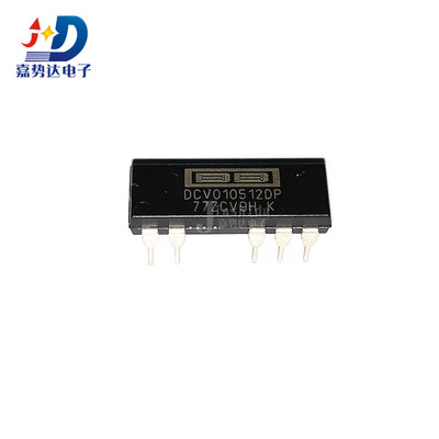 DCV010512D DCV010512DP 隔离式DC/DC转换器 DIP-7 全新