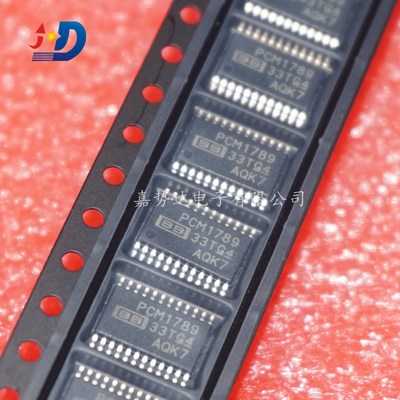 PCM1789PWR PCM1789 TSSOP24 音频数/模转换器 IC 全新