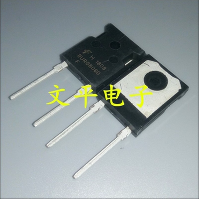 全新原装RHRG8060=RURG8060 快恢复整流二极管 80A 600V