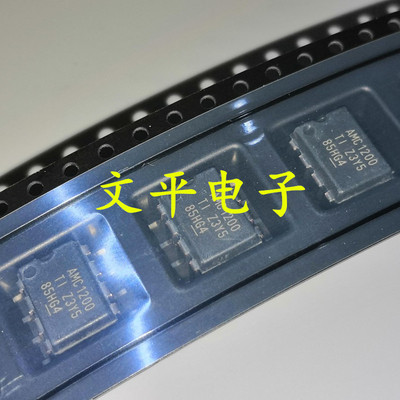 全新原装芯片 AMC1200SDUBR AMC1200 SOP8 隔离放大器 可直拍