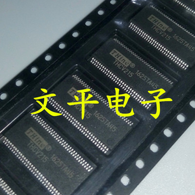 THCV215 THCV216-1STN THine原装双通道LVDS接收器