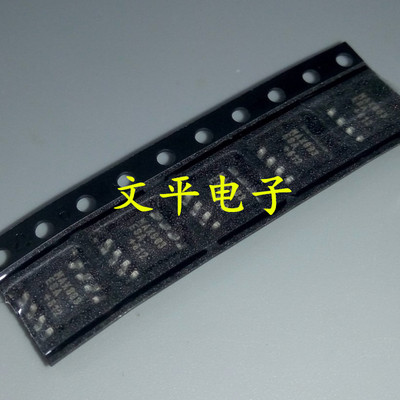 全新MAX883ESA MAX883 贴片SOP-8 线性稳压器 现货 直拍