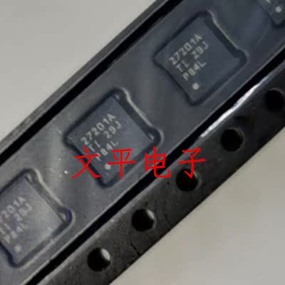 全新原装UCC27201ADR 27201A QFN全新原装UCC27201AD 可拍