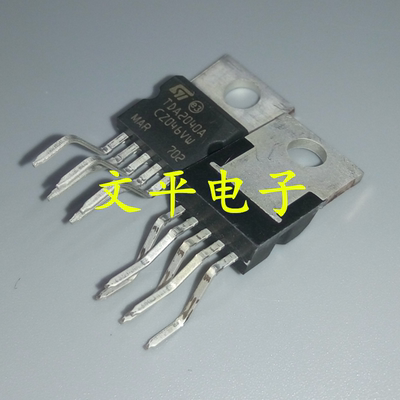 全新原装TDA2040A TDA2040 音频功率放大器 直插 TO220