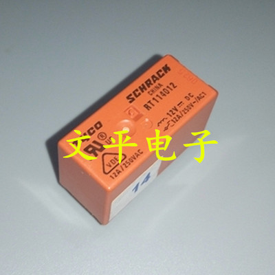TYCO/TE/泰科继电器 RT114012 12VDC 12V 5脚 全新原装