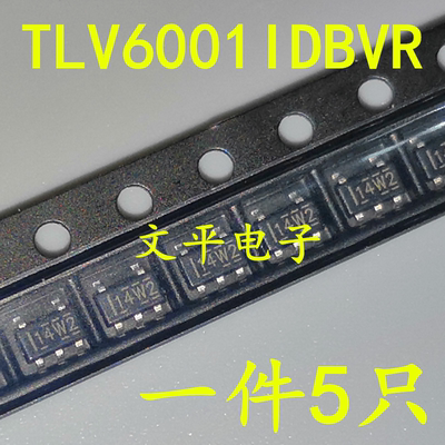 TLV6001IDBVR SOT23-5 丝印14W2 电压比较器 全新现货 5个