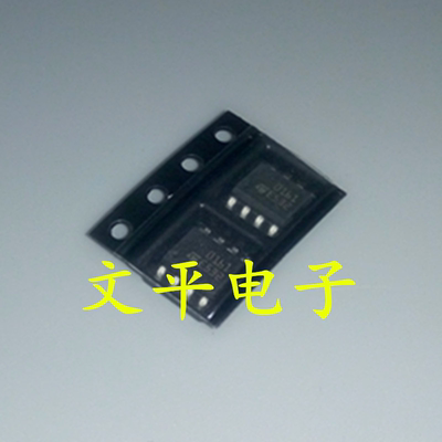 全新 TDA0161 贴片IC TDA0161FPT 原装SOP-8 ST 可直拍