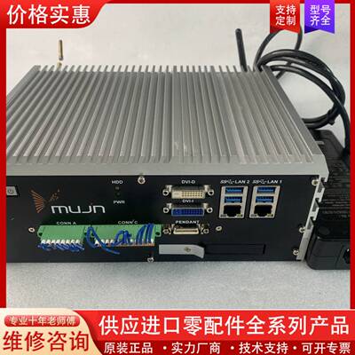 可维修ECS-9000工控机，配置E3-1275 v5处理器，8G