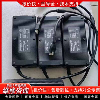 议价Photonics激光器适配电源PC-240210/