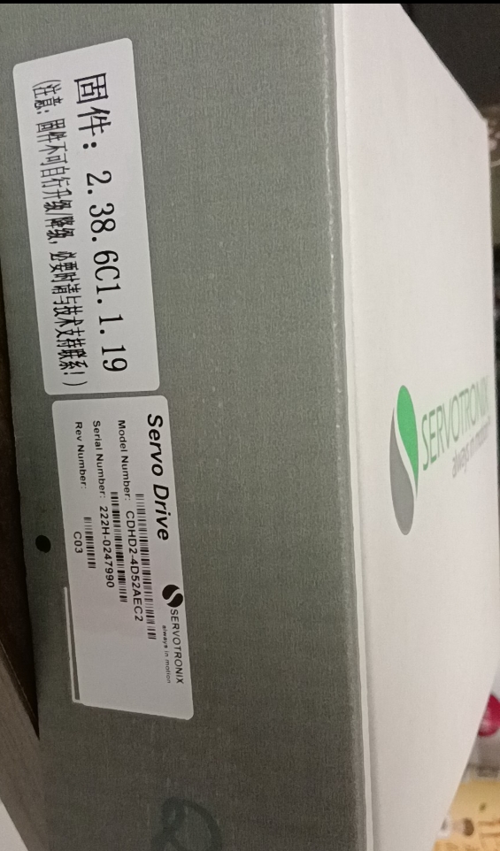 CDHD2-4D52AEC2高创全新现货。产品齐全。_虎窝淘