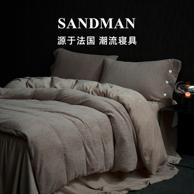 Sandman都市绒光牛奶绒 秋冬牛奶绒床上四件套被套床单床笠床品