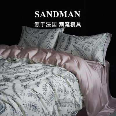 SANDMAN高档凉感天丝四件套夏季